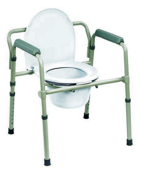 Folding Commode | Linklounge
